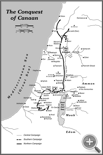 Joshua - Holman Concise Bible Commentary